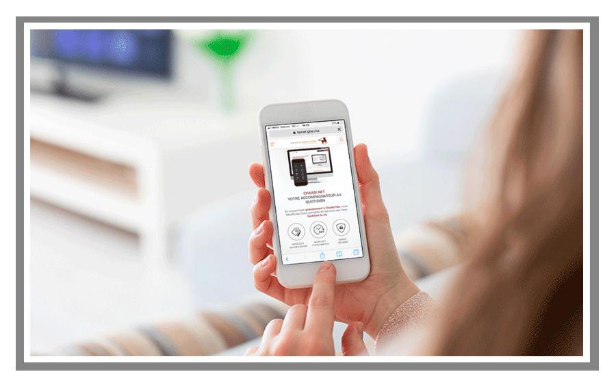 Pages - Chaabi Mobile